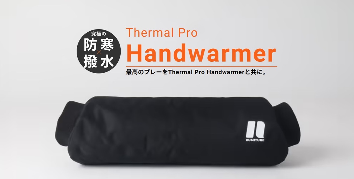 Thermal Pro Handwarmer | RUMITURE